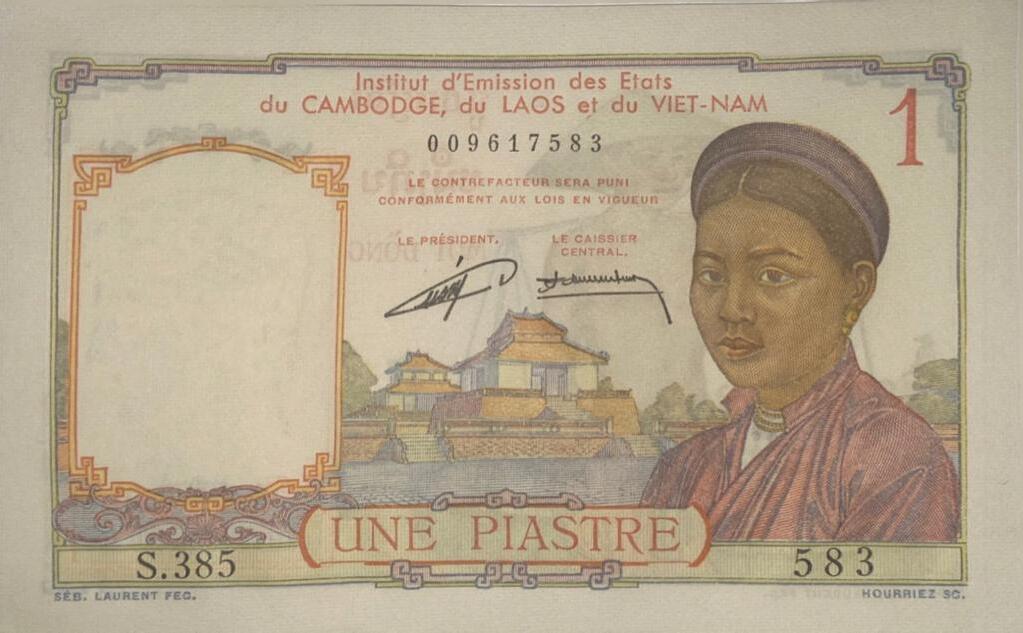 French Indo China 1 Piastre (1953) Banknote,Issuing Institute of the ...
