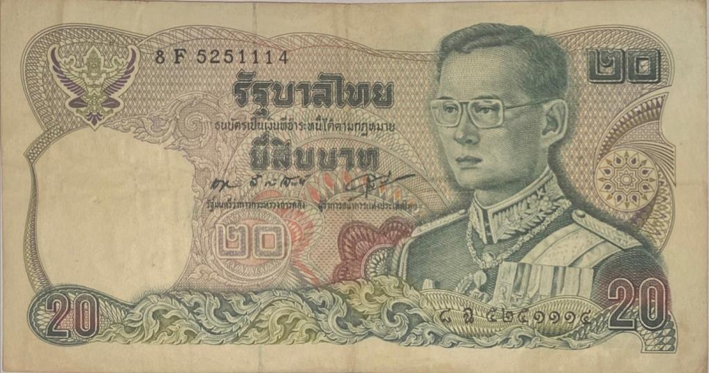 Thailand 20 Baht (1981) Banknote, Rama III- | MA-Shops