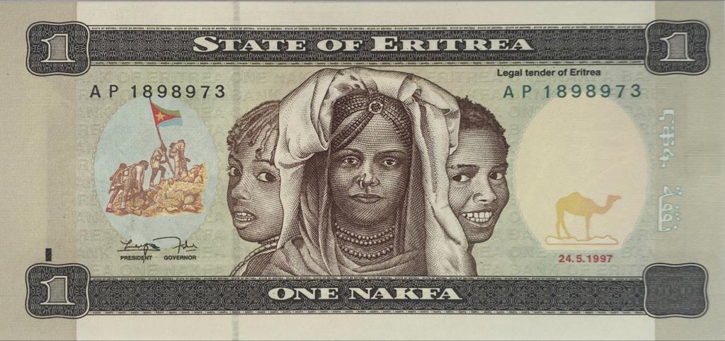 Eritrea 1 Nakfa 1997 Banknote I | MA-Shops
