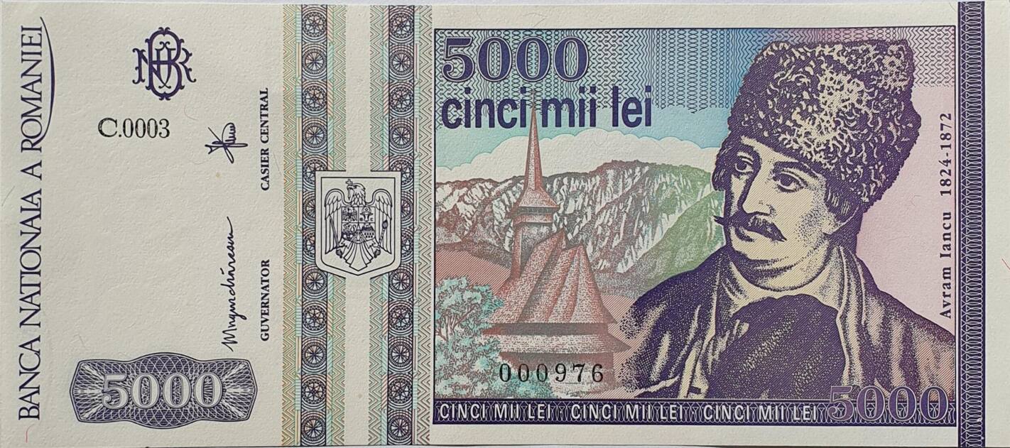 Rumänien 5000 Lei 1993 Banknote fast I | MA-Shops