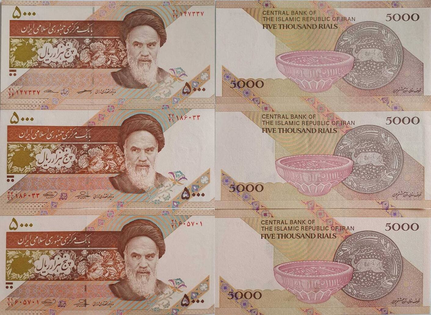 Iran 5000 Rials 2013, 2015 Banknote 3 Stück I | MA-Shops