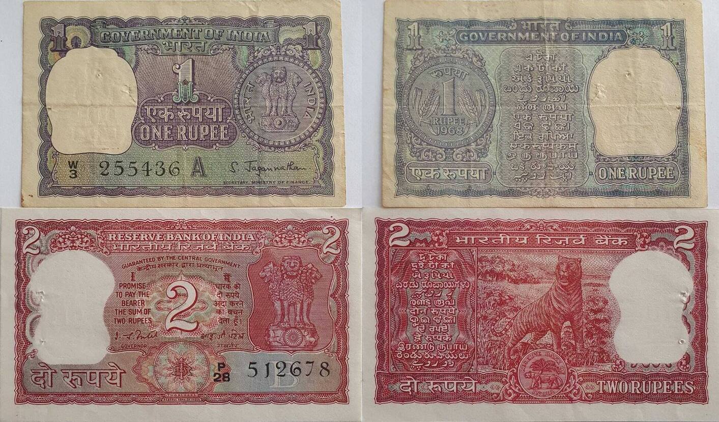 Indien 1 Rupee, 2 Rupees 1968, 1985-1990 Banknote 2 Stück II-, I- | MA ...