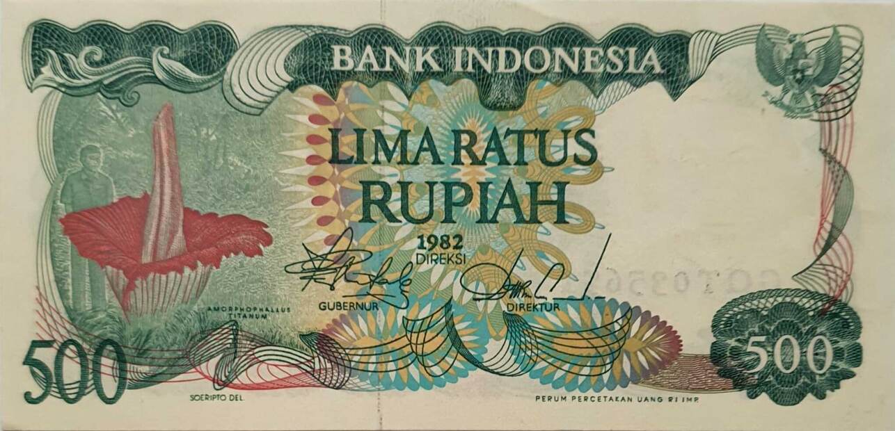 Indonesien 500 Rupiah 1982 Banknote I- | MA-Shops