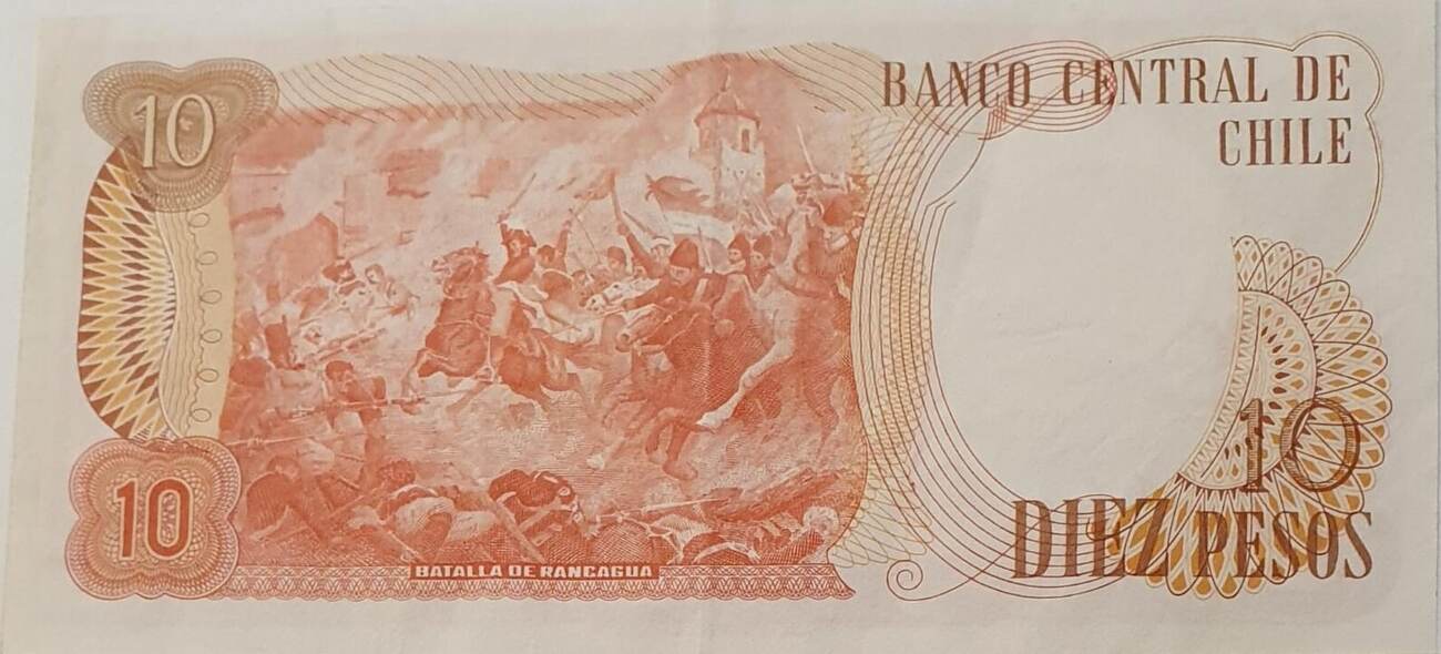 Chile 10 Pesos 1975 Banknote II+ | MA-Shops