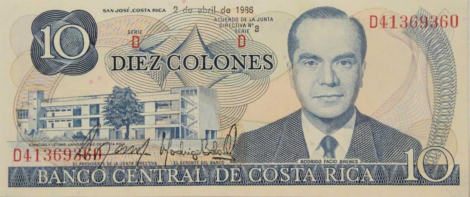 Costa Rica 10 Colones 1986 Banknote I | MA-Shops