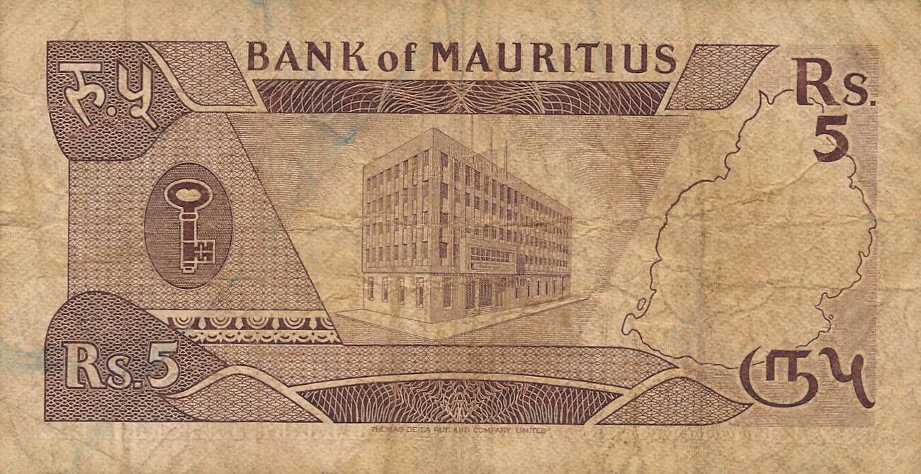 Mauritius 5 Rupees (1985-1991) III- | MA-Shops