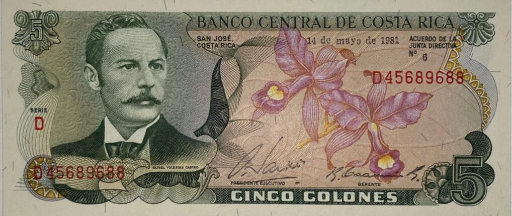 Costa Rica 5 Colones 1981 Banknote I | MA-Shops