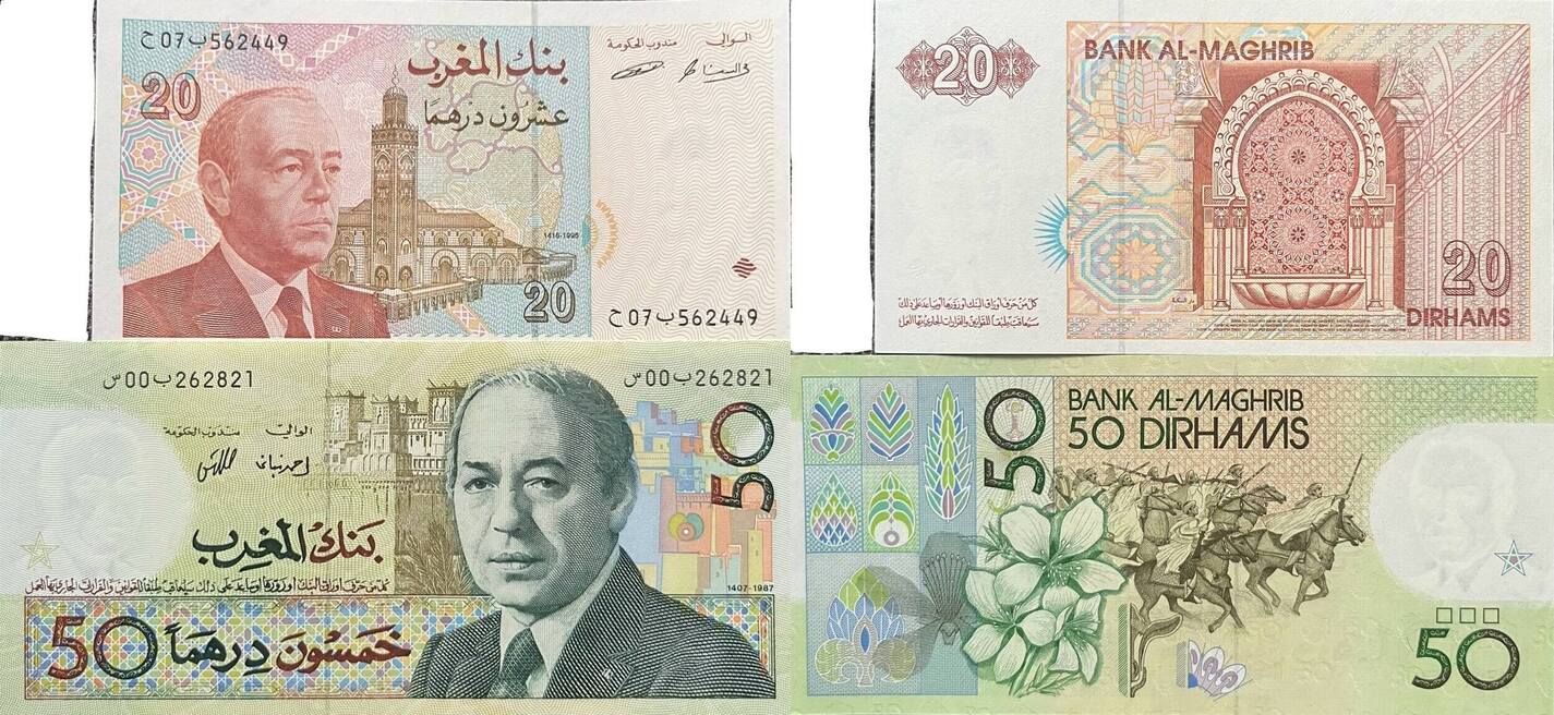 Marokko, Bank Al Maghrib 20, 50 Dirhams 1996, 1987 Banknote I | MA-Shops