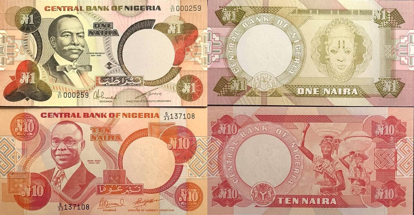 Nigeria 1, 10 Naira (1946-71) Banknote I | MA-Shops