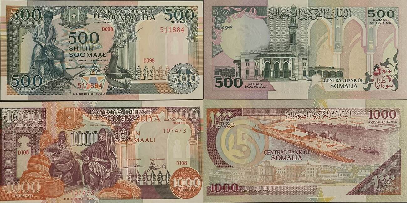 Somalia 500, 1000 Schilling 1989, 1990 Banknote I | MA-Shops