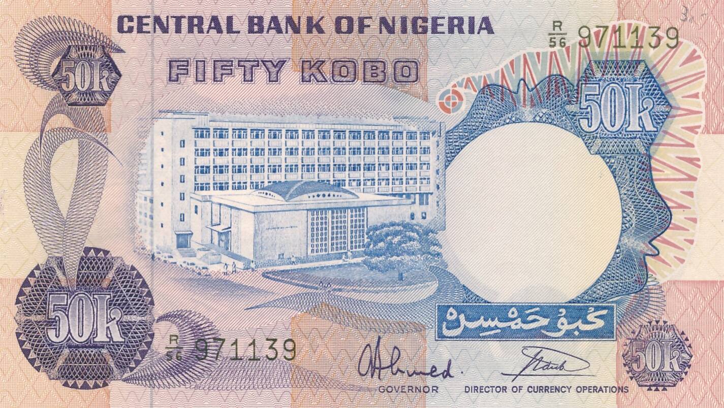 Nigeria 50 Kobo 1973 I | MA-Shops