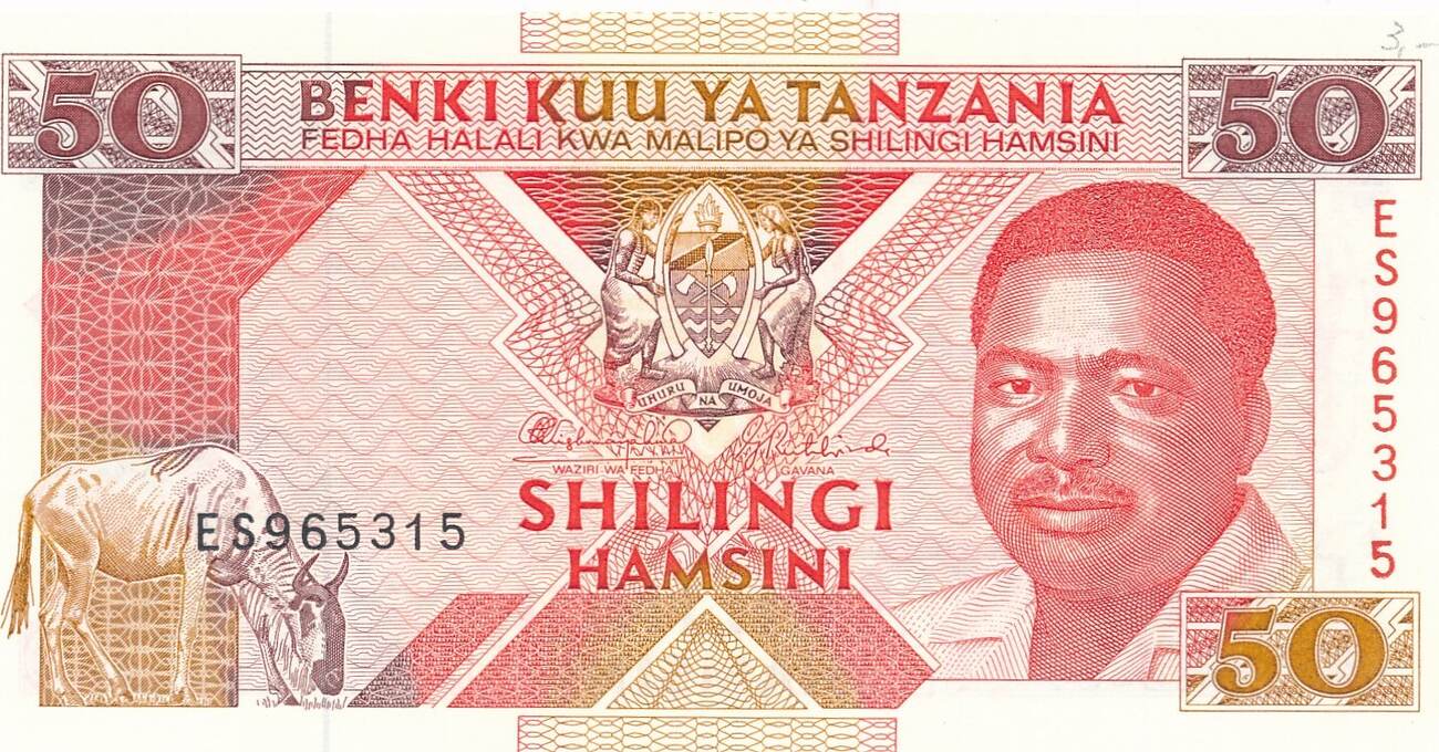 Tansania 50 Shilingi 1992 I | MA-Shops