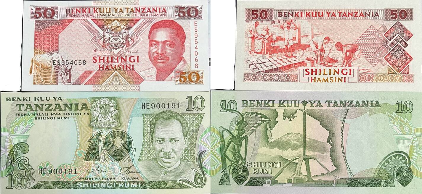 Tansania 50, 10 Shilingi (1992, 1978) Banknote I | MA-Shops