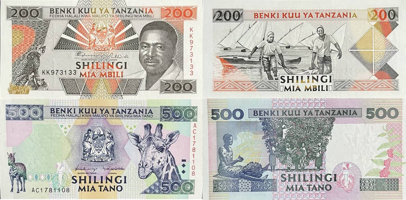 Tansania 200, 500 Shilingi (1985) Banknote I | MA-Shops
