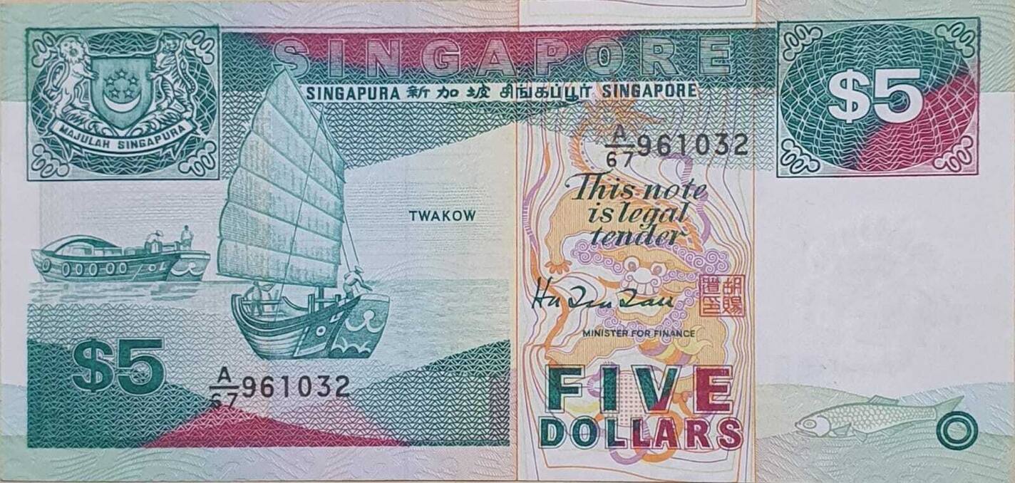 Singapur 5 Dollars 1989 Banknote I- | MA-Shops