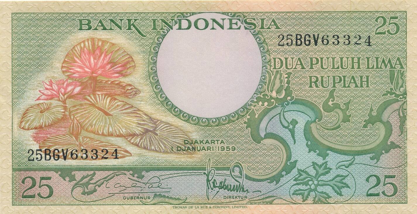 Indonesien 25 Rupiah 1959 I | MA-Shops