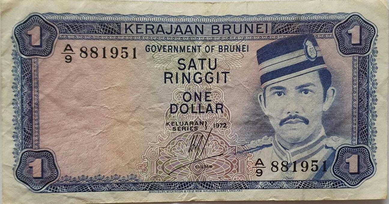 Brunei 1 Dollar 1972 Banknote II- | MA-Shops