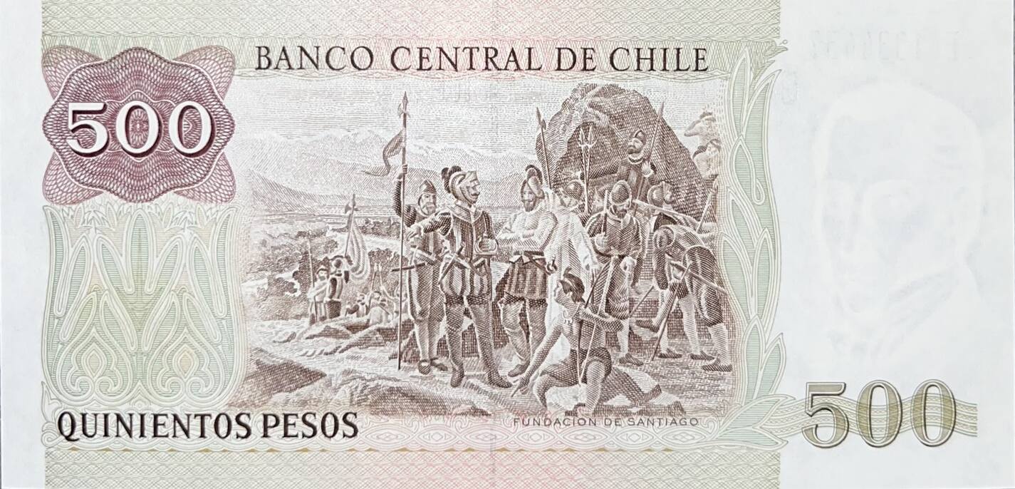 Chile 500 Pesos 1994 Banknote I | MA-Shops