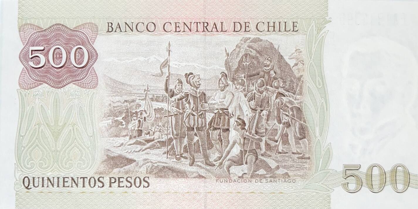 Chile 500 Pesos 1994 Banknote I | MA-Shops