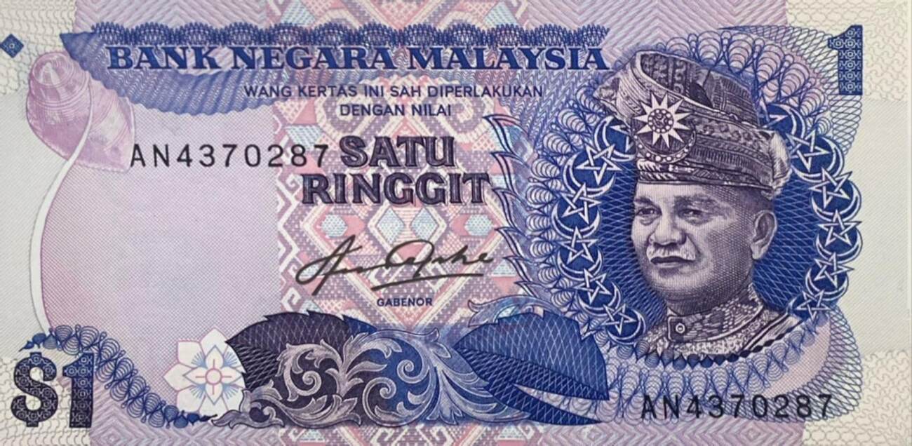 Malaya-Malaysia 1 Ringgit o.D.(1986) Banknote I | MA-Shops