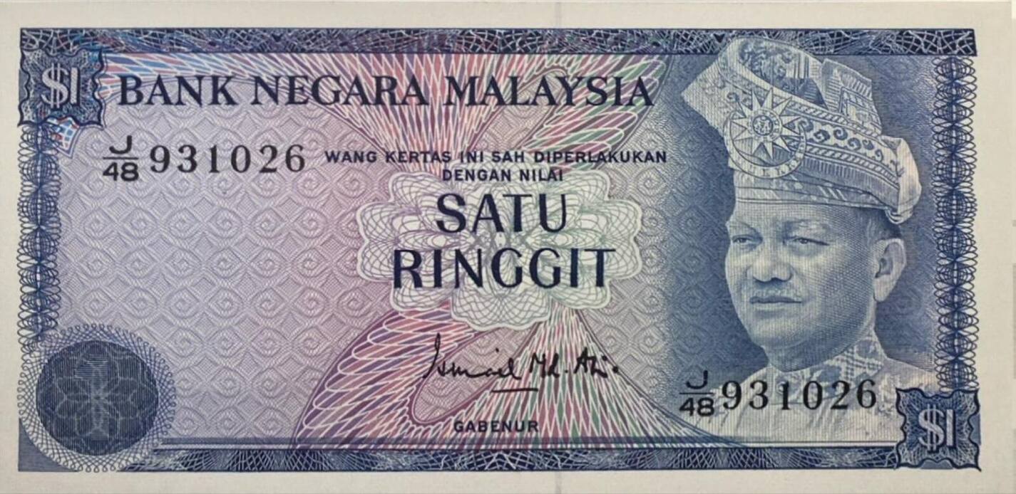 Malaya-Malaysia 1 Ringgit o.D.(1967-72) Banknote I | MA-Shops