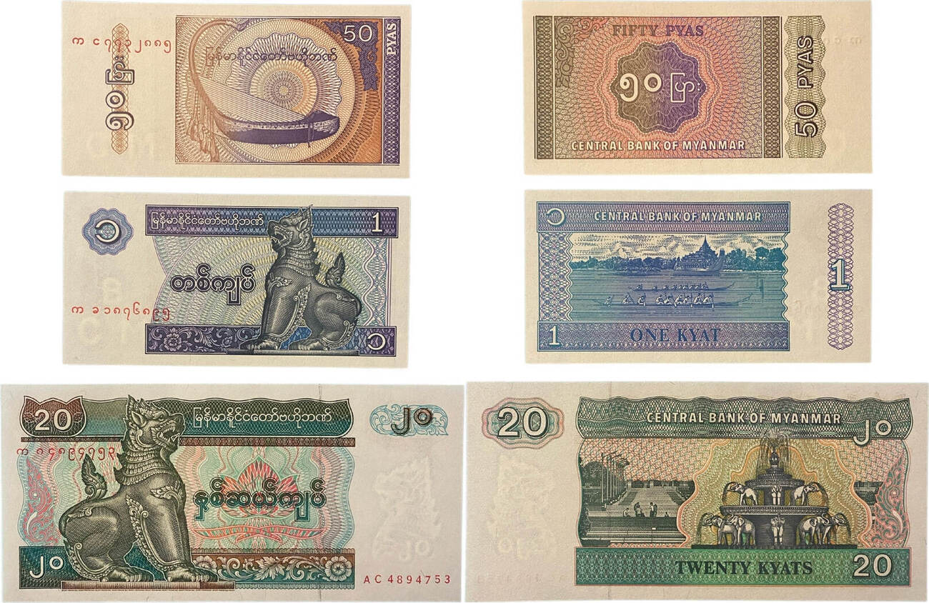 Myanmar 50 Pyas, 1 Kyat, 20 Kyats o.D.(1994) Banknoten 3 Stück Lot I ...