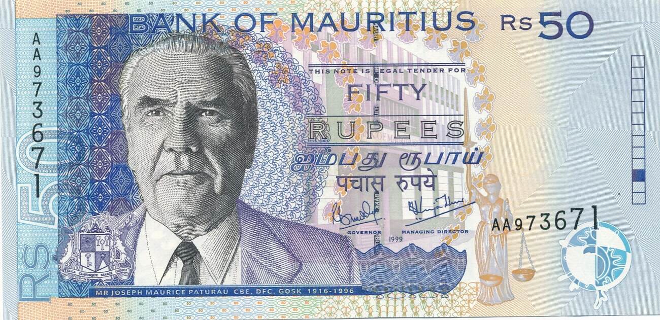 Mauritius 50 Rupees 1999 unc | MA-Shops