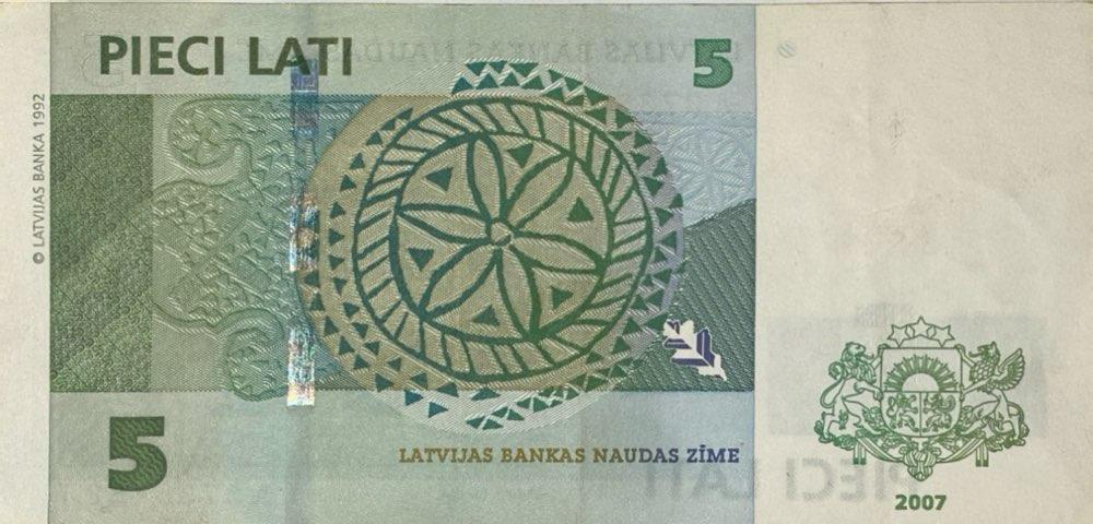 Latvia, Lettland 5 Lati 2007 Banknote II- | MA-Shops