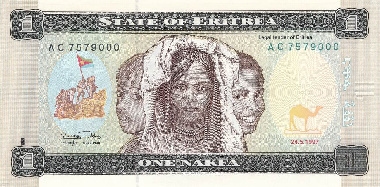 1 Nakfa 1997 Banknote State of Eritrea I | MA-Shops