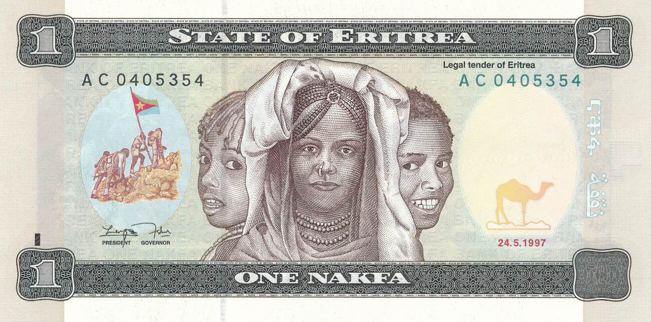 1 Nakfa 1997 Banknote State of Eritrea I | MA-Shops