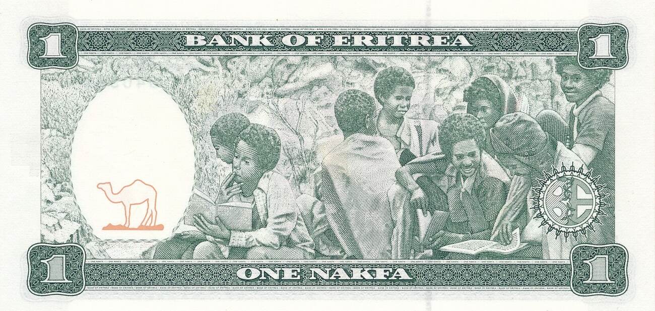 1 Nakfa 1997 Banknote State of Eritrea I | MA-Shops