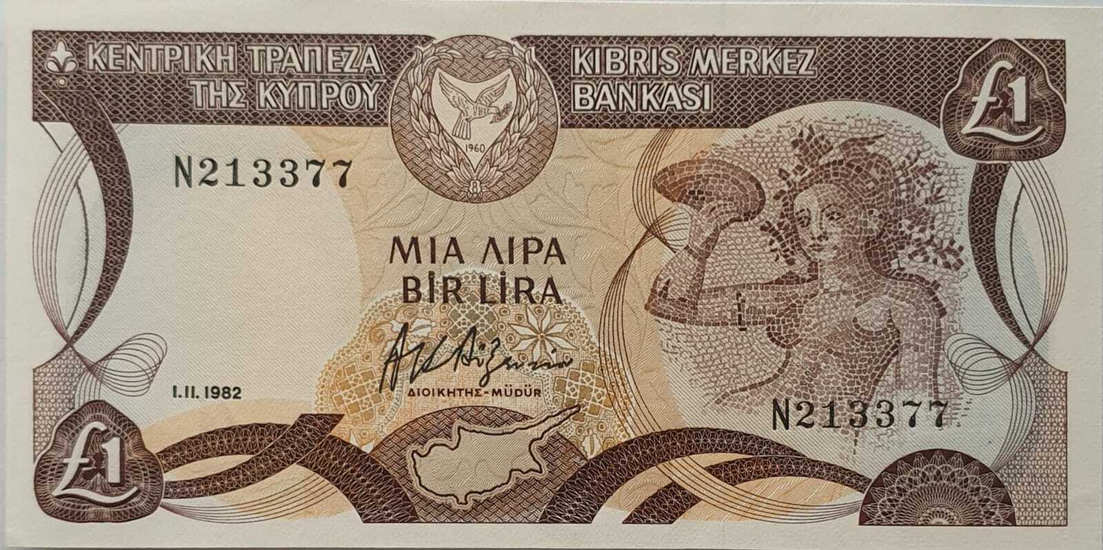 Zypern 1 Pound Lira 1982 Banknote Kıbrıs Merkez Bankası I | MA-Shops