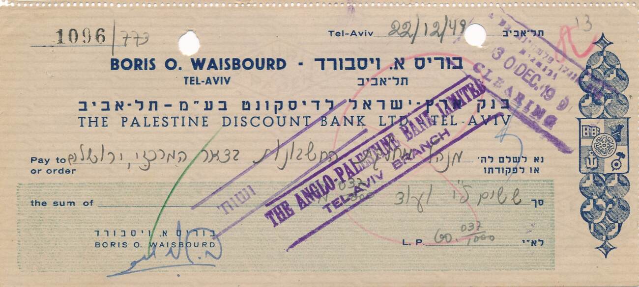 Israel, jüdisches Palästina Scheck Scheck Bankscheck 22.12. 1949 The ...