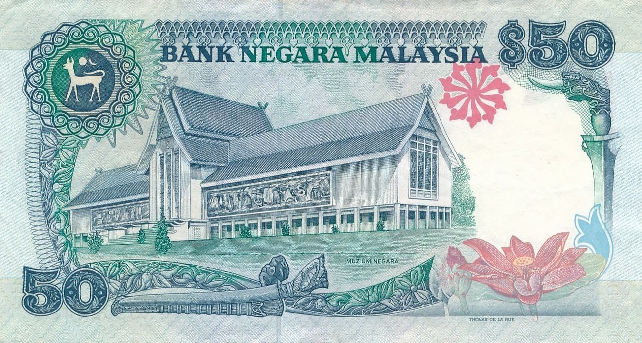 Malaysia 50 Ringgit 1989 Geldschein Banknote Lima Puluh Ringgit II | MA ...