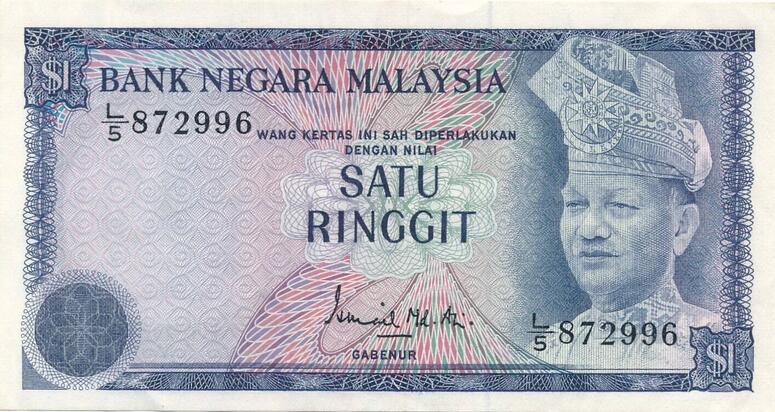 Malaysia 1 Riggnit 1972-1976 Banknote II | MA-Shops