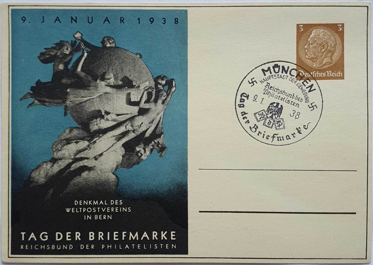 Deutschland, Drittes Reich AK Ansichtskarte, Postkarte, Ganzsache 9.1. ...