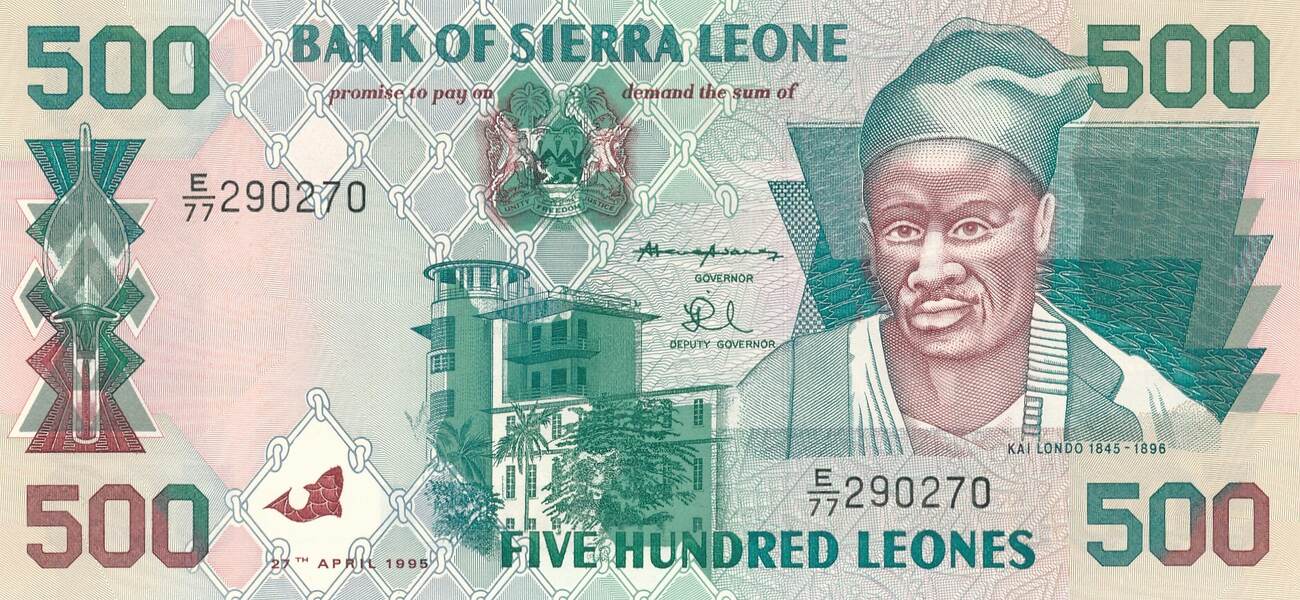 Sierra Leone 500 Leones 1995 Banknote unc | MA-Shops