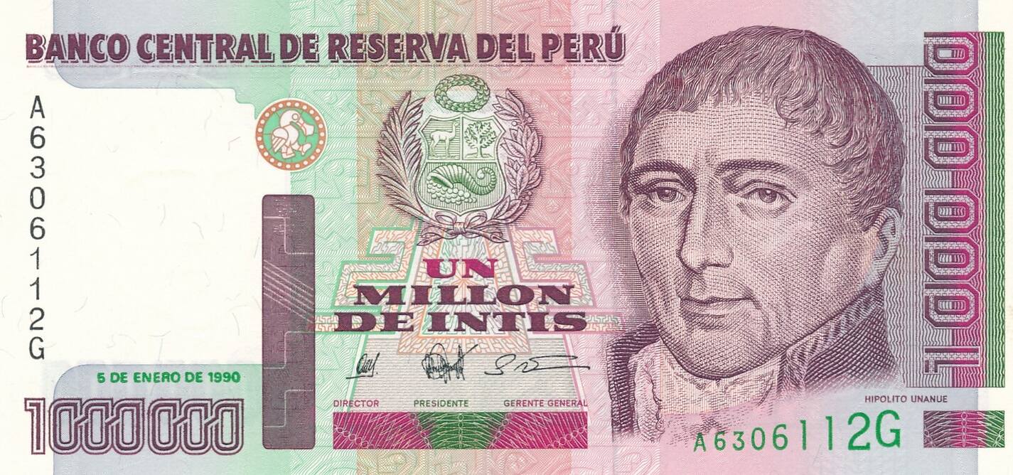 Peru 1000000 Intis 1990 1991 Banknote unc | MA-Shops