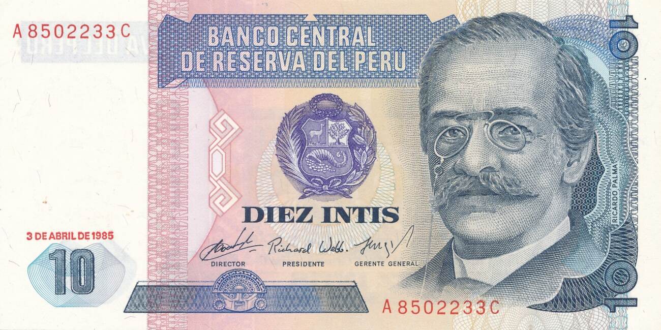 Peru 10 Intis 1985 Banknote unc | MA-Shops