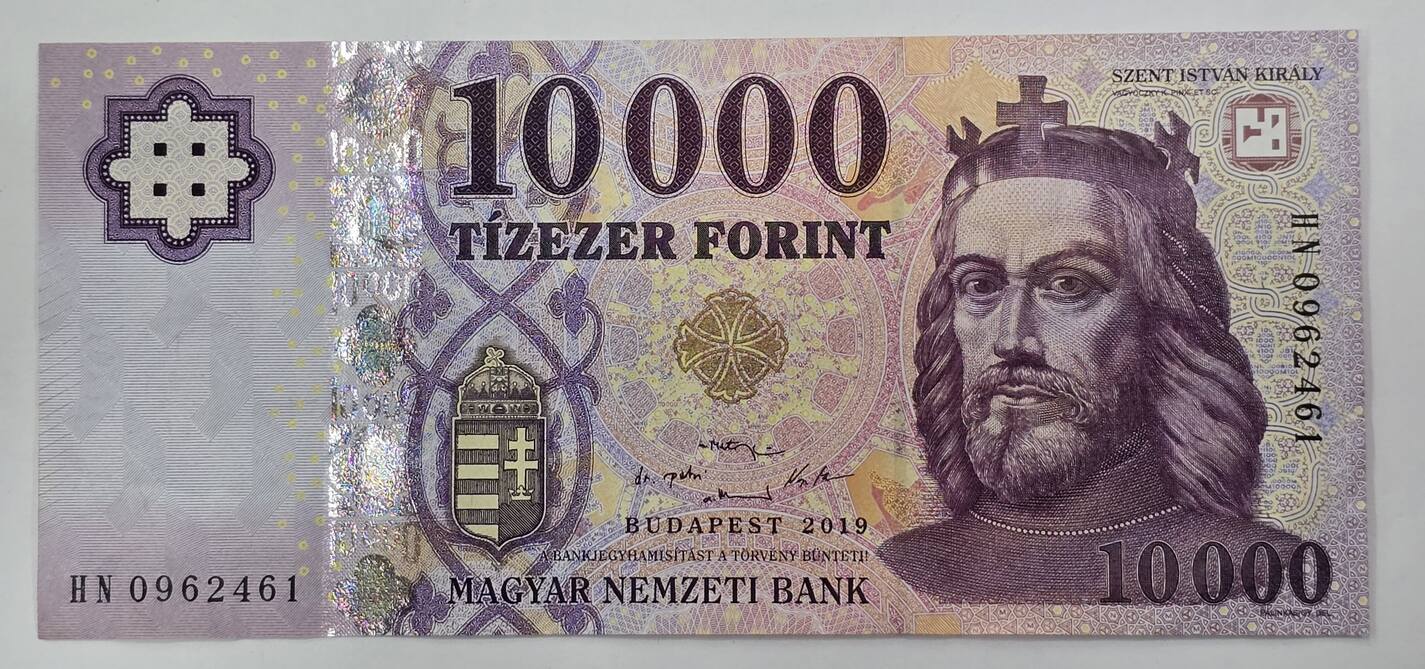 Ungarn 10000 Forint 2019 Banknote III | MA-Shops