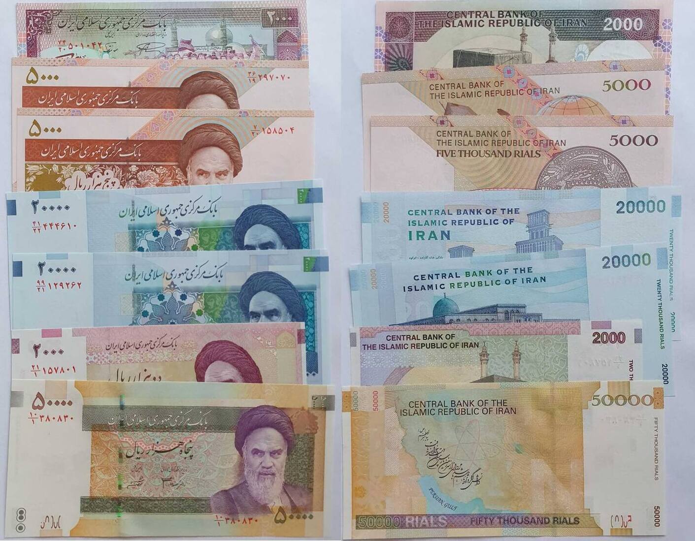Iran 2* 2000, 2* 5000, 2*20000, 50000 Rials 1986 bis 2014 Banknoten 7 ...
