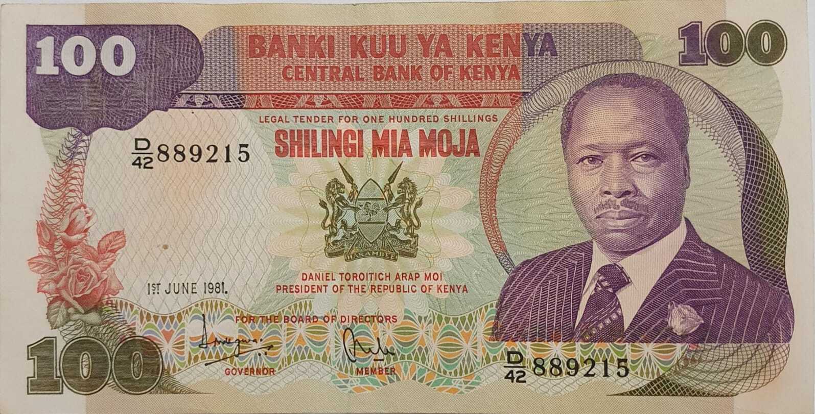 Kenia 100 Shillings 1981 Banknote II | MA-Shops