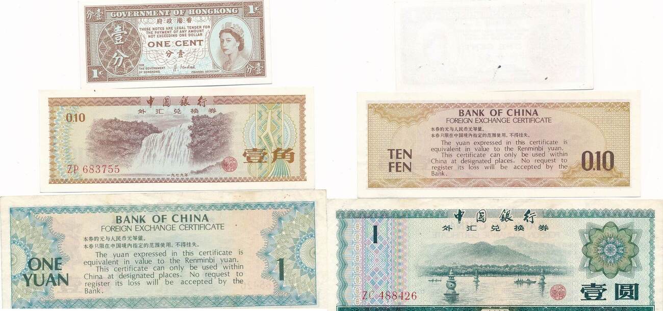 China Hongkong 1 cent, 10 fen, 1 Yuan o.D. (1961, 1979) Banknote, Lot ...