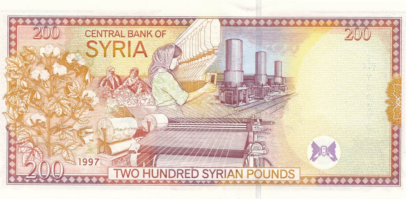 Syrien 200 Pounds 1997 Banknote I- | MA-Shops