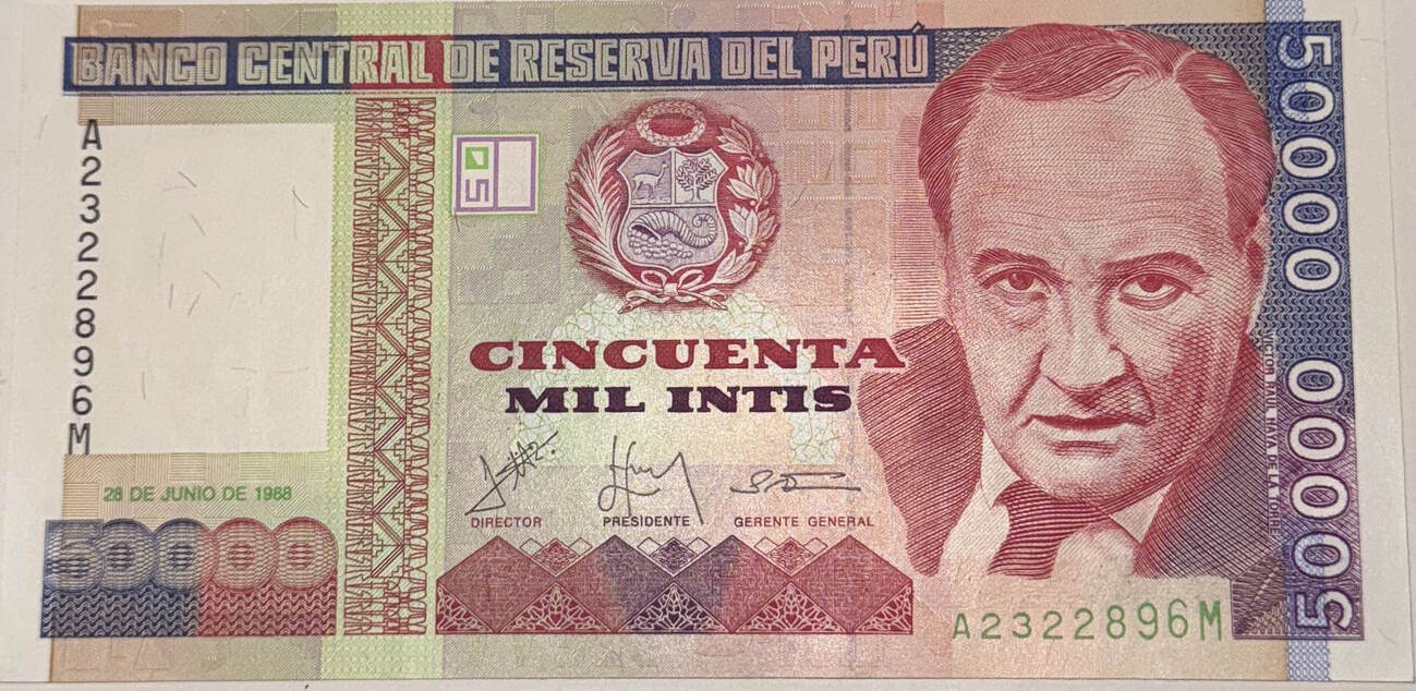 Peru 50000 Intis 1988 Banknote unc | MA-Shops