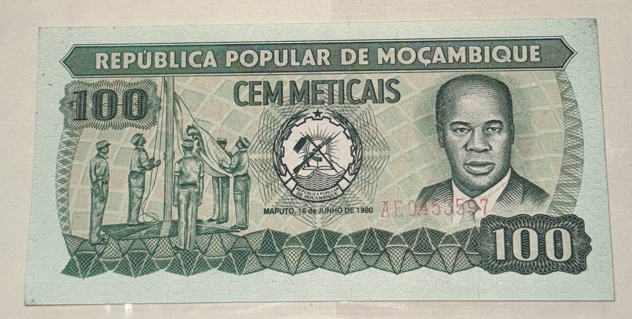 Mozambique 100 Meticais 1980 Banknote unc | MA-Shops