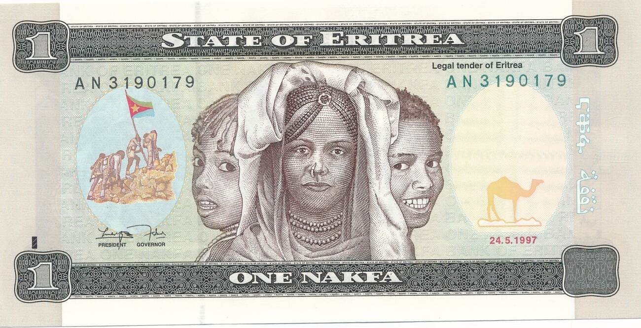 Eritrea 1 Nakfa 1997 Banknote unc | MA-Shops