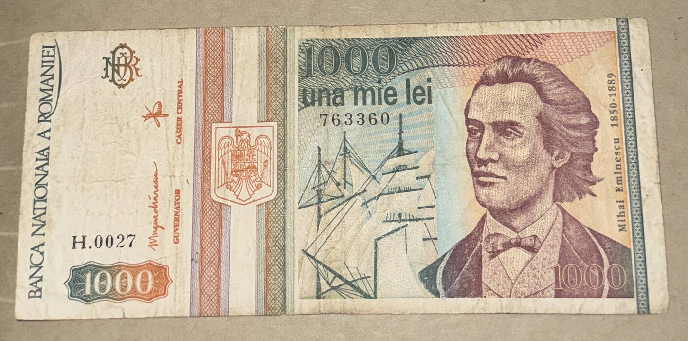 Rumänien 1000 Lei 1991 Banknote II- | MA-Shops