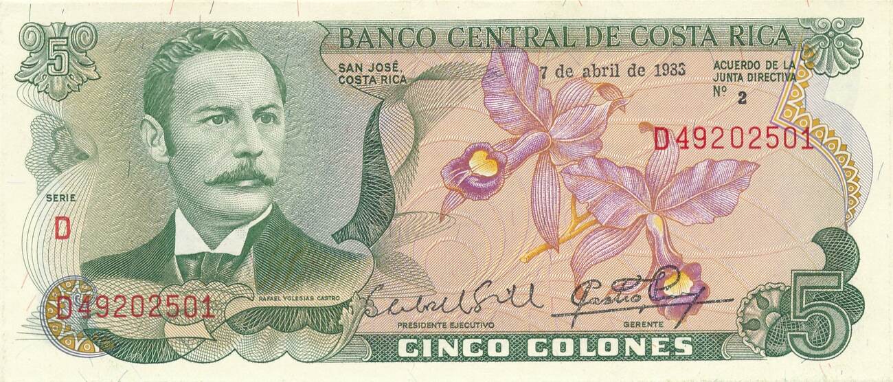 Costa Rica 5 Colones 1983 Banknote unc | MA-Shops