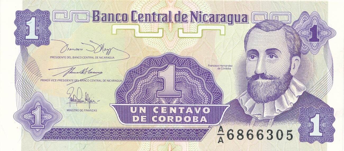 Nicaragua 1 Centavo de Cordoba 1991 Banknote unc | MA-Shops